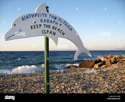 Keeping Beaches Clean